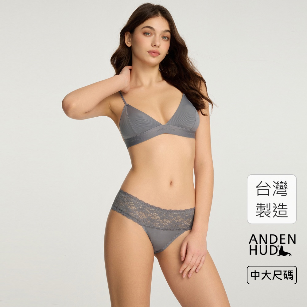 【Anden Hud】XXL 冰絲涼感抗菌．抓皺蕾絲中腰三角內褲(冷灰紫) 純棉台灣製 | 蝦皮購物
