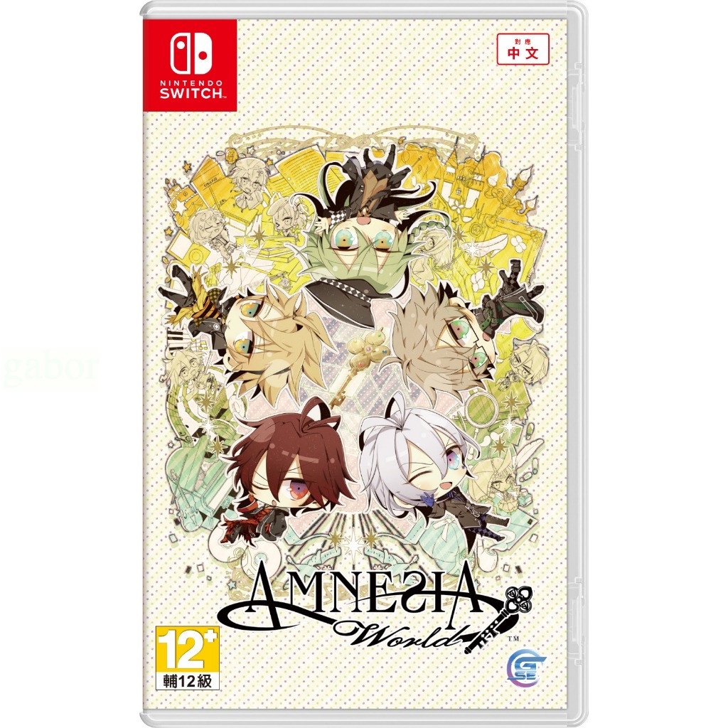 【逛逛電玩】任天堂 NS Switch 失憶症 Amnesia World 亞中版 | 蝦皮購物