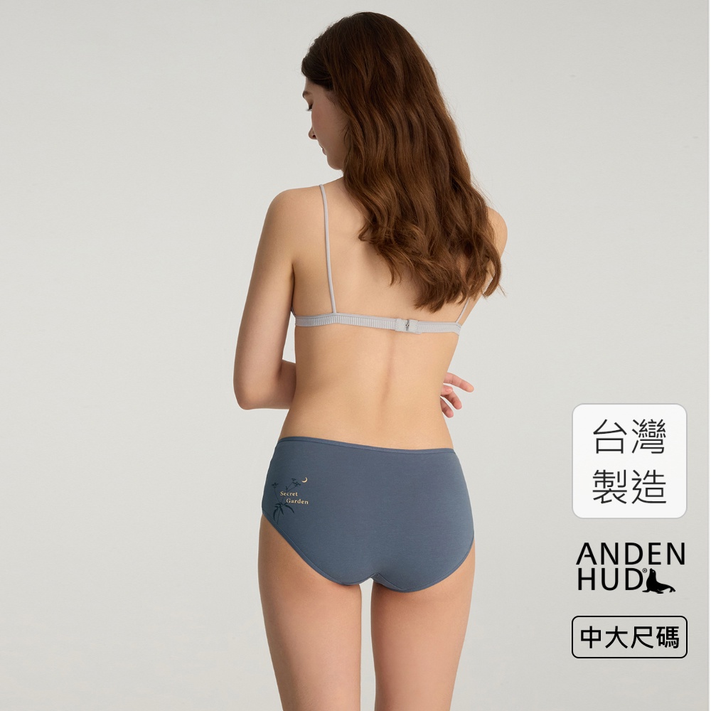 【Anden Hud】XXL 夢境花園．細邊高腰三角內褲(桔梗藍- 夜花園) 純棉台灣製 | 蝦皮購物