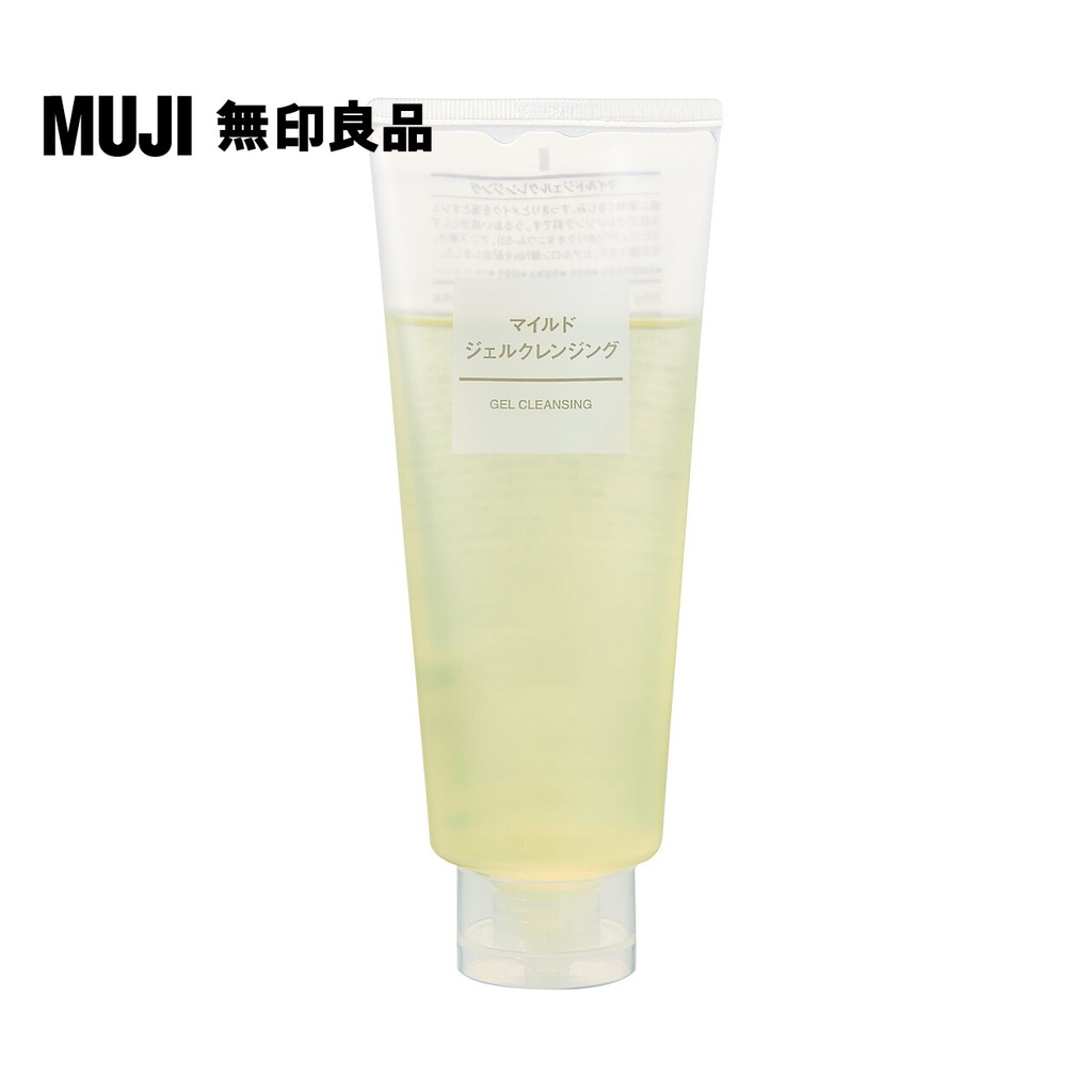 【MUJI 無印良品】MUJI溫和卸妝凝露/200g | 蝦皮購物