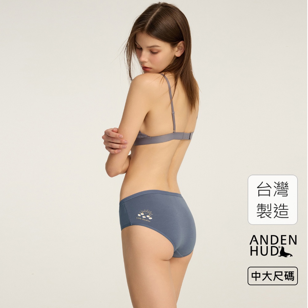 【Anden Hud】XXL 夢境花園．緊帶高腰三角內褲(桔梗藍- 小太陽) 純棉台灣製 | 蝦皮購物