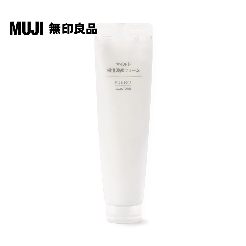 【MUJI 無印良品】MUJI溫和保濕洗面乳/100g | 蝦皮購物