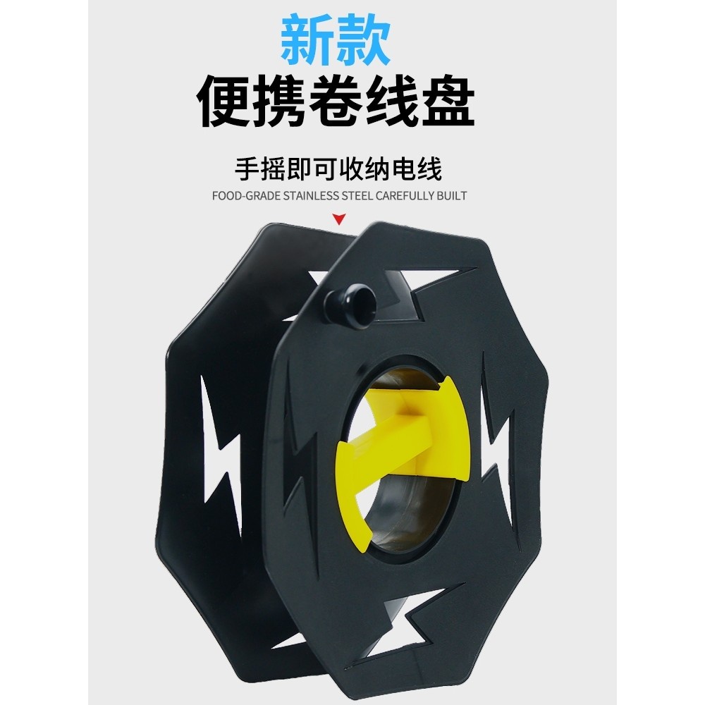 鼎豐開票en88電線卷線盤空盤移動式收納塑料盤手動繞線盤電纜電線收線盤線纏線開票en88 | 蝦皮購物
