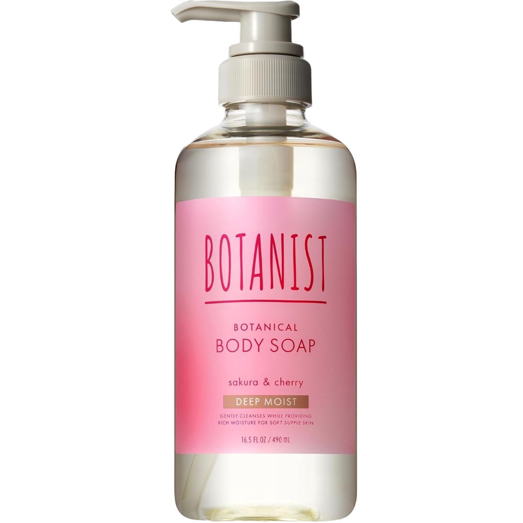 BOTANIST 25年春季植物性沐浴乳490ml-深層保濕型【三友藥妝Tomod's】 | 蝦皮購物