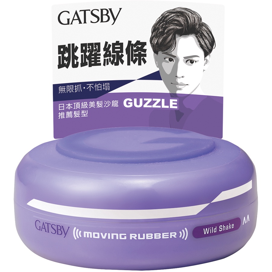 GATSBY狂野塑型髮腊【三友藥妝Tomod's】 | 蝦皮購物