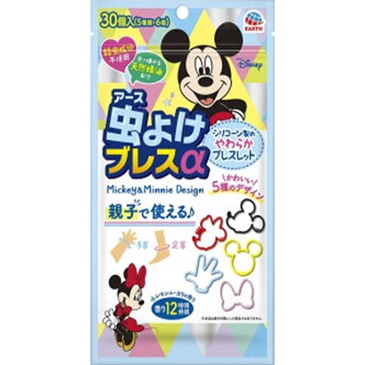 地球製藥-米奇&米妮防蚊手環30入【三友藥妝Tomod's】 | 蝦皮購物