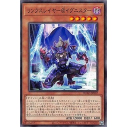 遊戲王單卡 DUAD-JP007連結殺手@伊格尼斯星(普卡) | 蝦皮購物