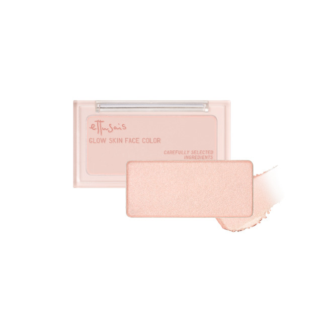 艾杜紗 微醺暮色亮顏盤【三友藥妝Tomod's】 | 蝦皮購物