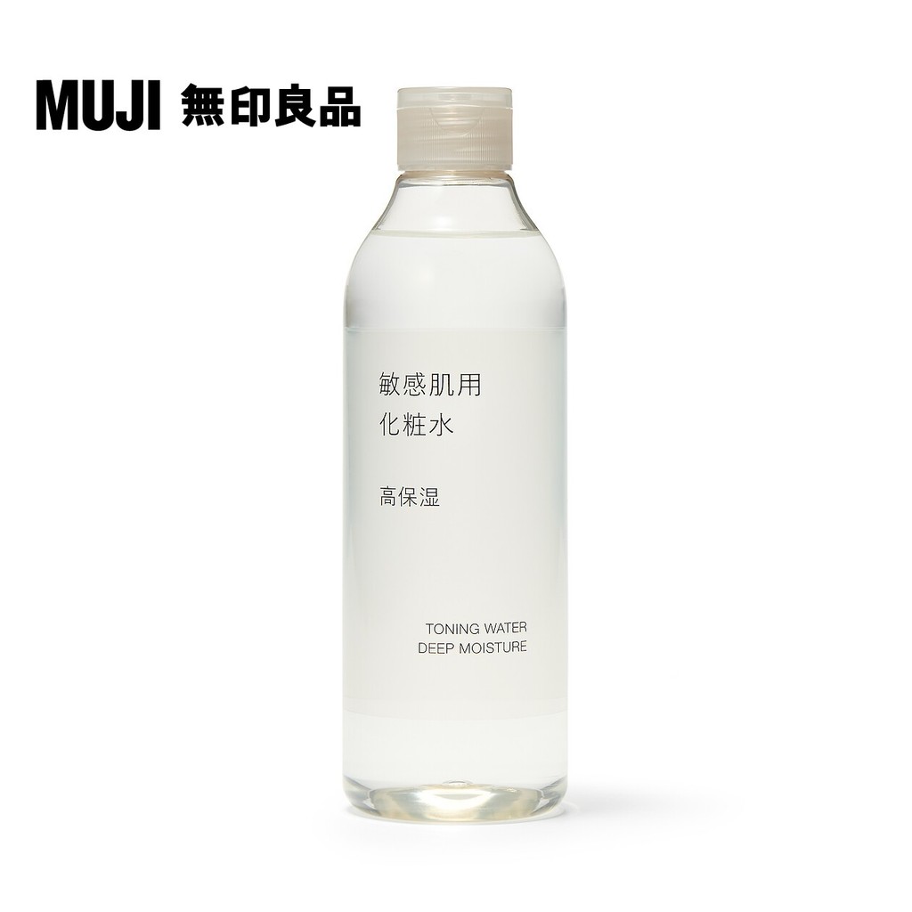 【MUJI 無印良品】MUJI敏感肌化妝水(保濕型)/300ml | 蝦皮購物