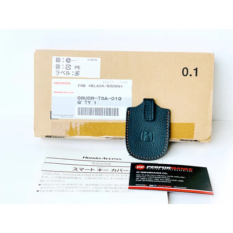 【明水自動車】 HONDA 日本原廠精品 MODULO FIT GK 鑰匙皮套 | 蝦皮購物