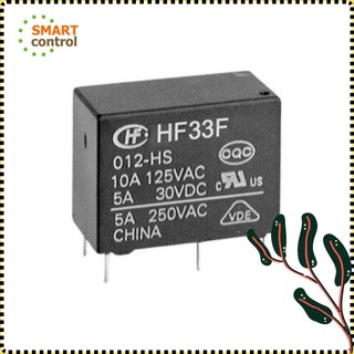 繼電器 5A HONGFA HF33F 4 針型 | 蝦皮購物