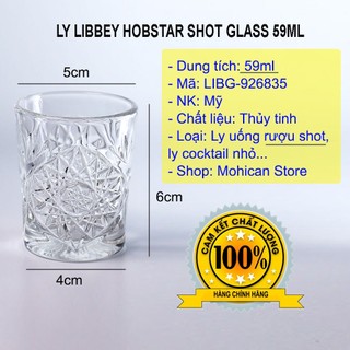 Libbey Hobstar 小酒杯威士忌酒杯 59ml,美麗的小玻璃雞尾酒飲用 MOHICAN LIBG-926835 | 蝦皮購物