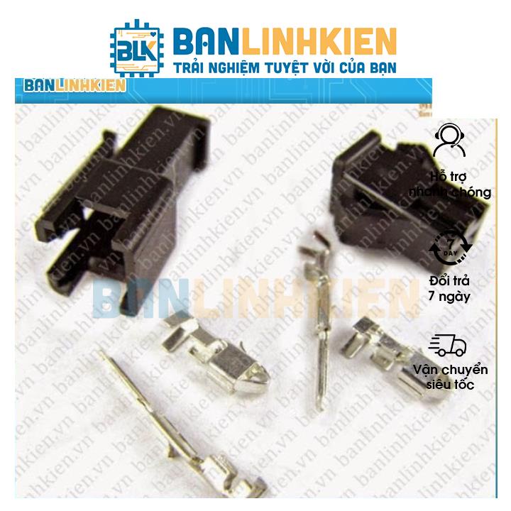核心接頭 5559、5557、CH5.08、SM、Molex(10 件) | 蝦皮購物
