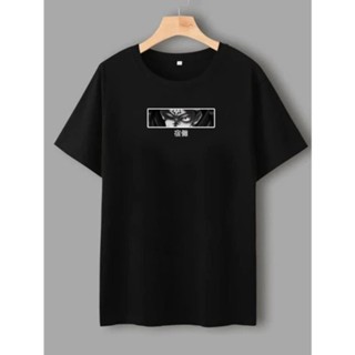 Jujutsu kaisen TOGE INUMAKI TUNA TUNA Soft 4-Way 彈力 T 恤,創造愉快 | 蝦皮購物