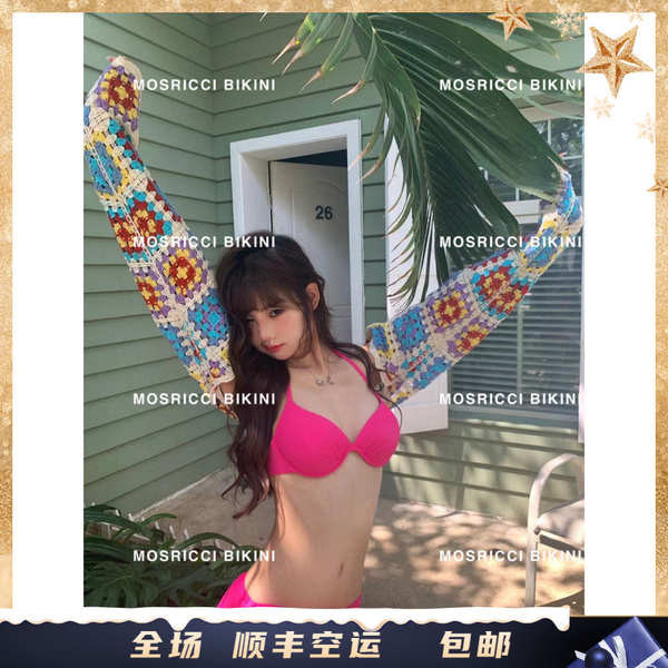 Mosricci 白色小胸鋼聚攏厚胸墊比基尼性感玫紅色泳裝韓版 Blousepooiitk.tw202402161843 | 蝦皮購物