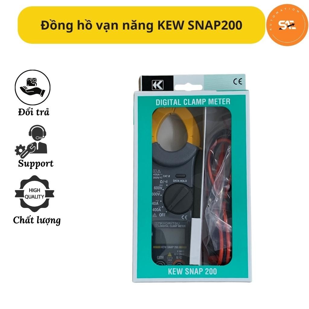 Kew SNAP 200 Kyoritsu 鉗子 ampe 手錶 | 蝦皮購物