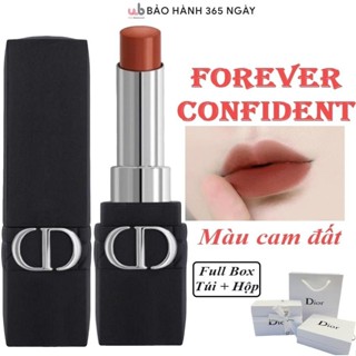 Dior Maximizer 024 焦橙色潤唇膏,Dior Addict Lip Glow 007 全尺寸 | 蝦皮購物