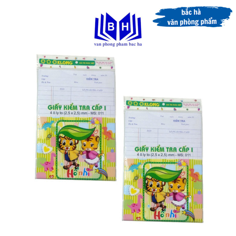 Klong MS011 1級4格試紙,15雙張/本,Klong B5 4格試紙,雙尺寸170 x 240mm,100g/ | 蝦皮購物