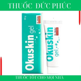 Okuskin 開放式傷口癒合凝膠 30g - 抗菌、快速癒合開放式傷口、妊娠紋、燒傷、痤瘡斑點 | 蝦皮購物