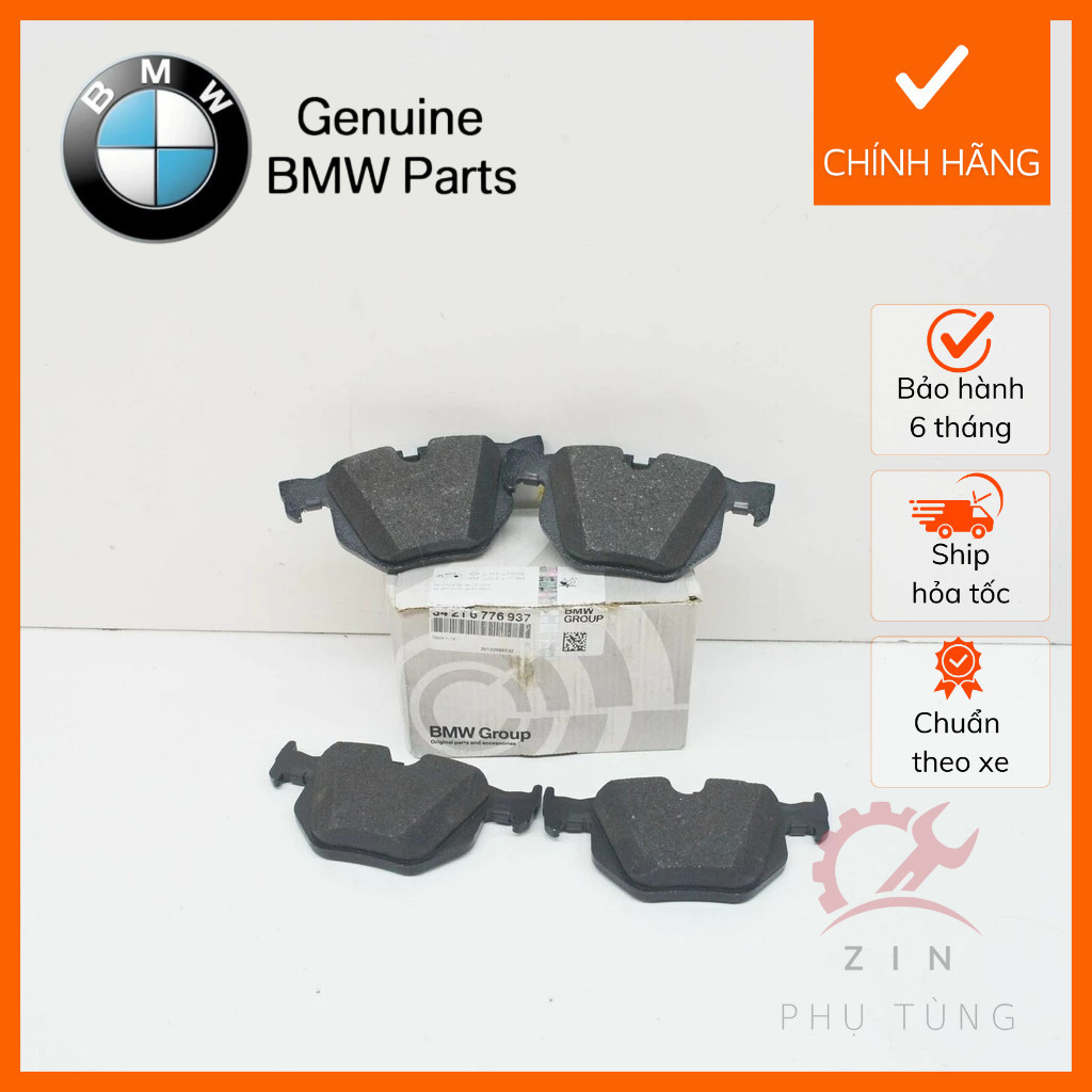 [正品] 後剎車片(後剎車片)bmw X5 E70 34216776937 6776937 07-17 原裝 | 蝦皮購物