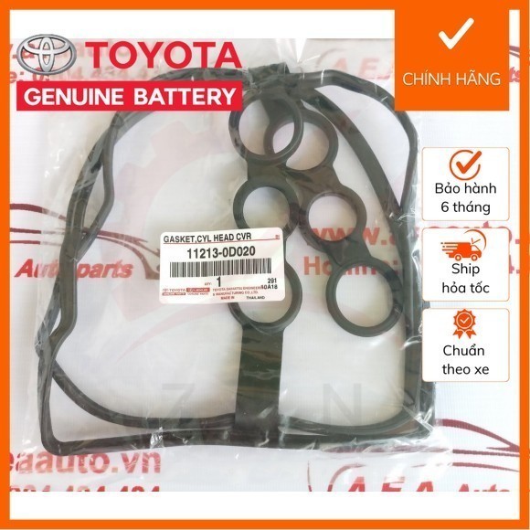 【正品】SUP ALTIS GASKET (1ZZ) 112130D020 | 蝦皮購物