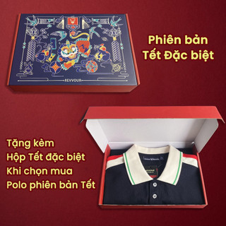 2024 年 Aldo Polo 衫 + Polo Balder 組合(回歸獨家)全新 | 蝦皮購物