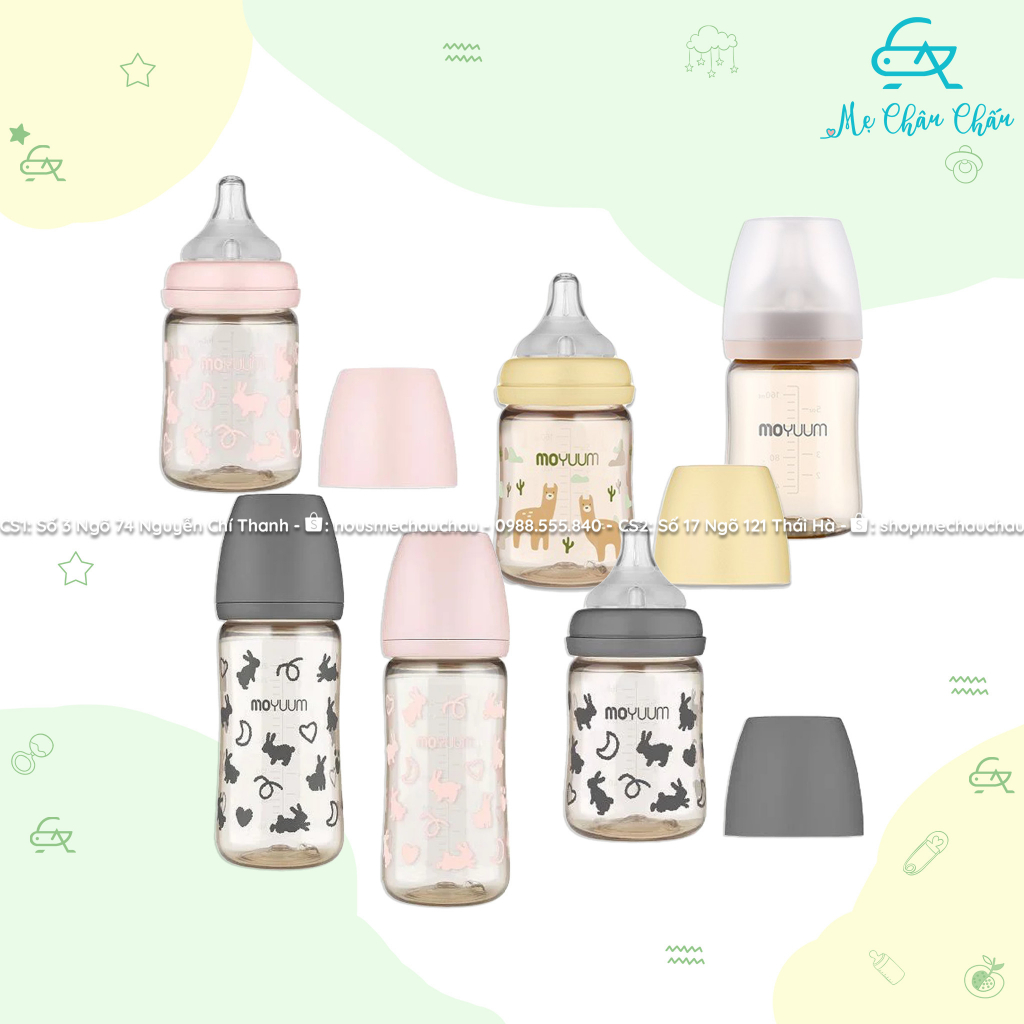 Moyuum 奶瓶 170ml 韓國高級 | 蝦皮購物