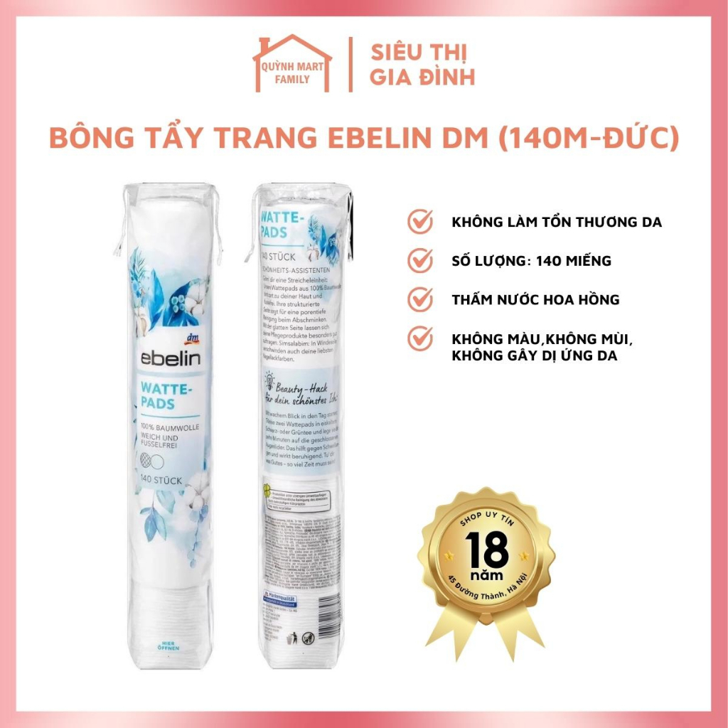 Ebelin dm 卸妝液(140m-德國) | 蝦皮購物