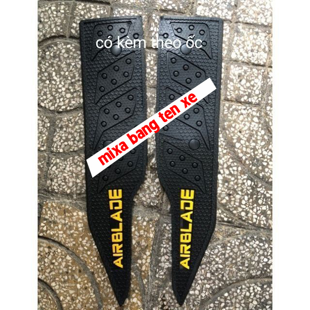 Ab AirBlade 腳凳 2020->2023 良好橡膠腳凳 AB 160-125 AirBlade 2023 全新 | 蝦皮購物