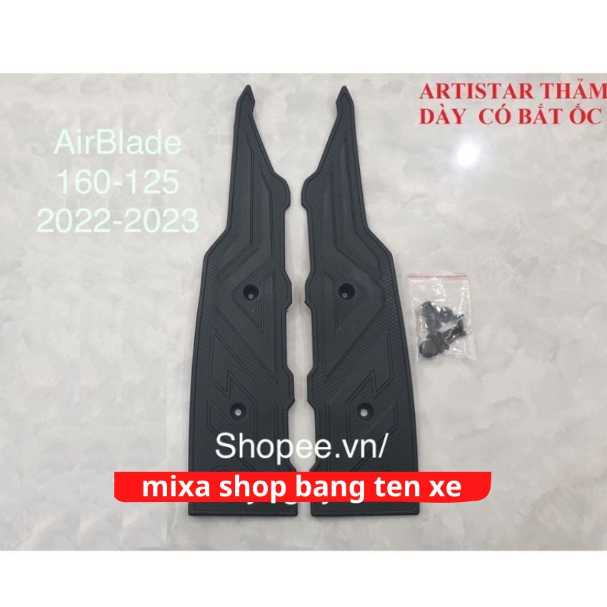 Ab AirBlade 腳凳 2020->2023 良好橡膠腳凳 AB 160-125 AirBlade 2023 全新 | 蝦皮購物