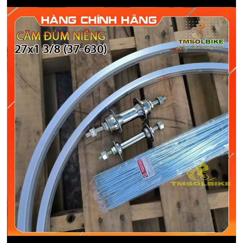 輪輞 27x13 / 8 700 (37-630)- 縫紉 - 前後筷子 | 蝦皮購物