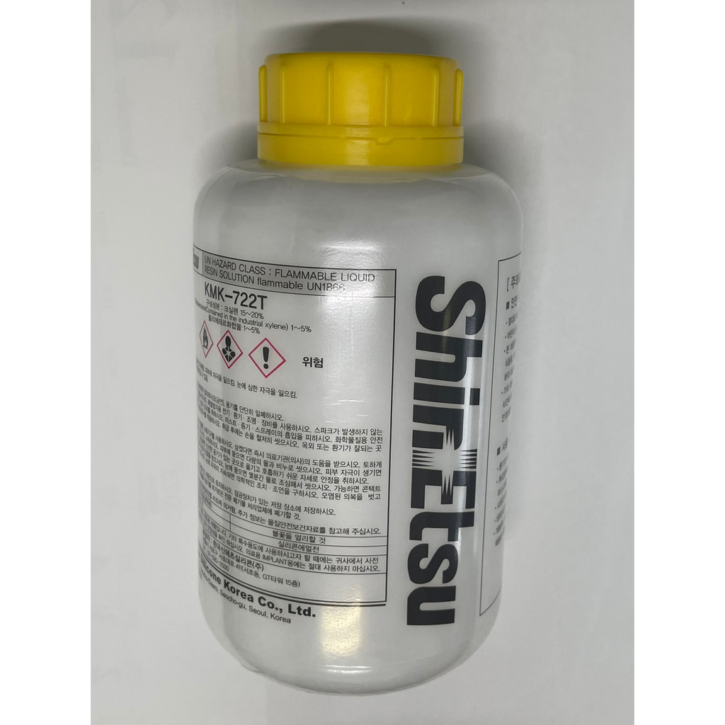 KM-722T 傳送帶清潔劑 ( 스 리 ) | 蝦皮購物