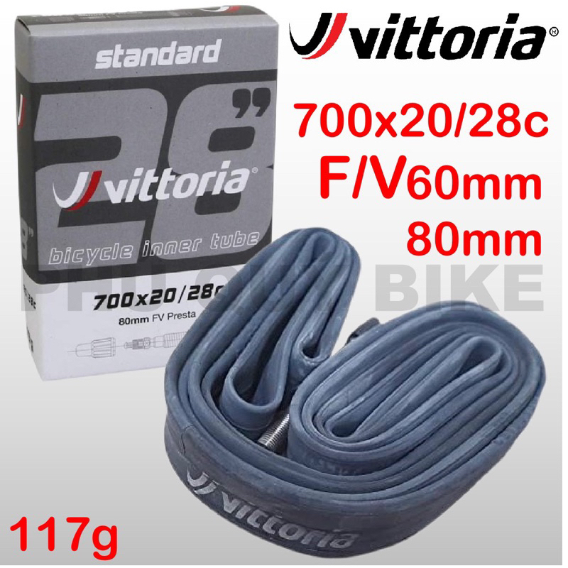 Vittoria 自行車內胎 700x20/28c 自行車氣門嘴 60-80mm | 蝦皮購物
