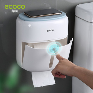 豪華衛生紙盒中國國貨,超強pp塑料ecoco E2012高端正品 | 蝦皮購物