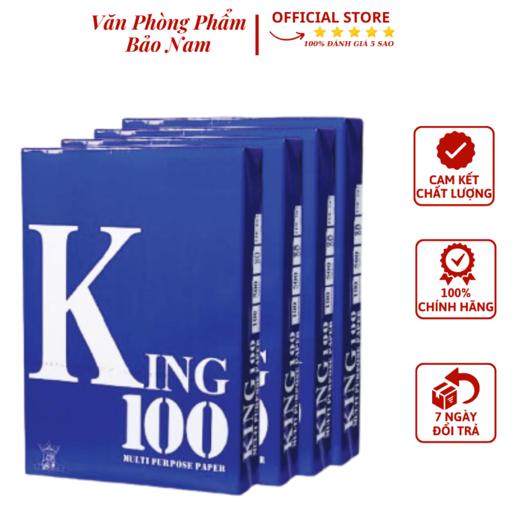 King 打印紙 100 - A4 / 70GSM (500 張 / REAM) 海天 | 蝦皮購物