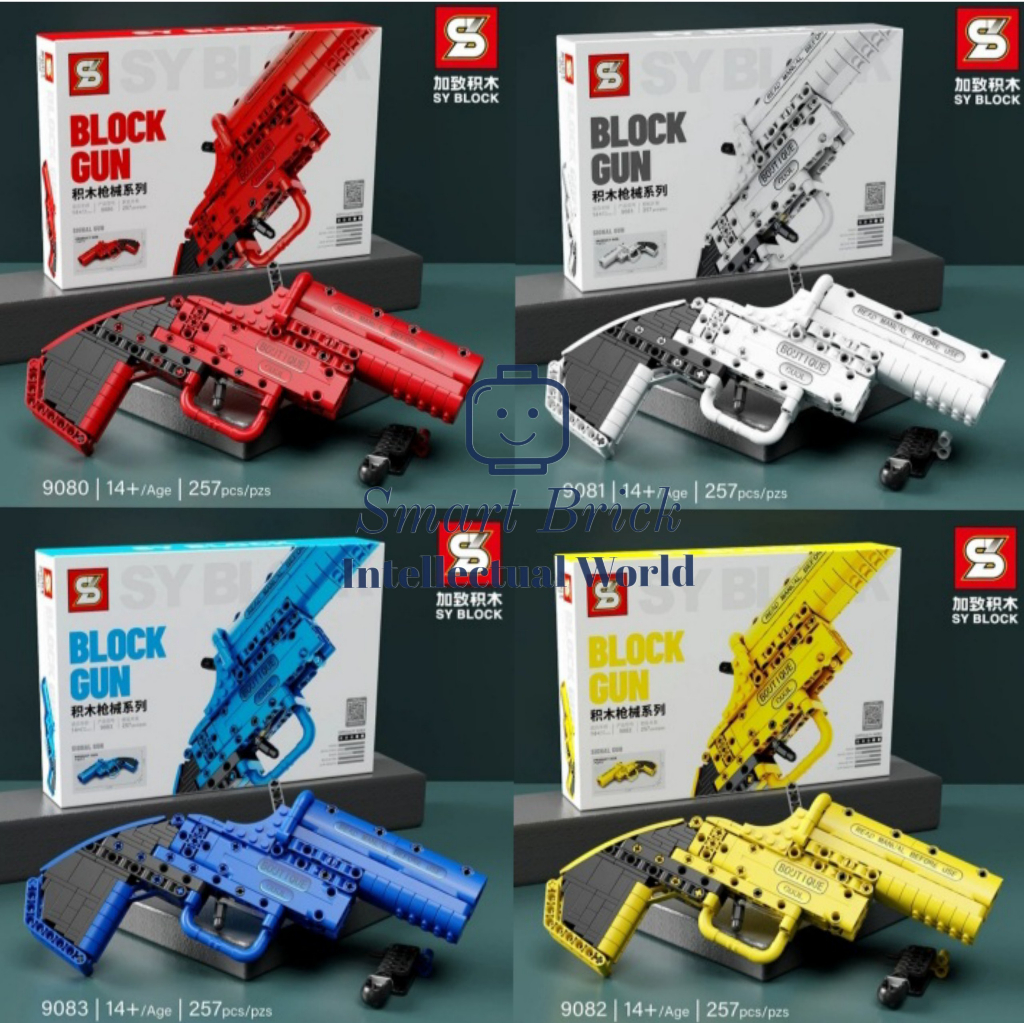 Pubg 槍組件模型(Sembo Block)9080 - 9083 | 蝦皮購物