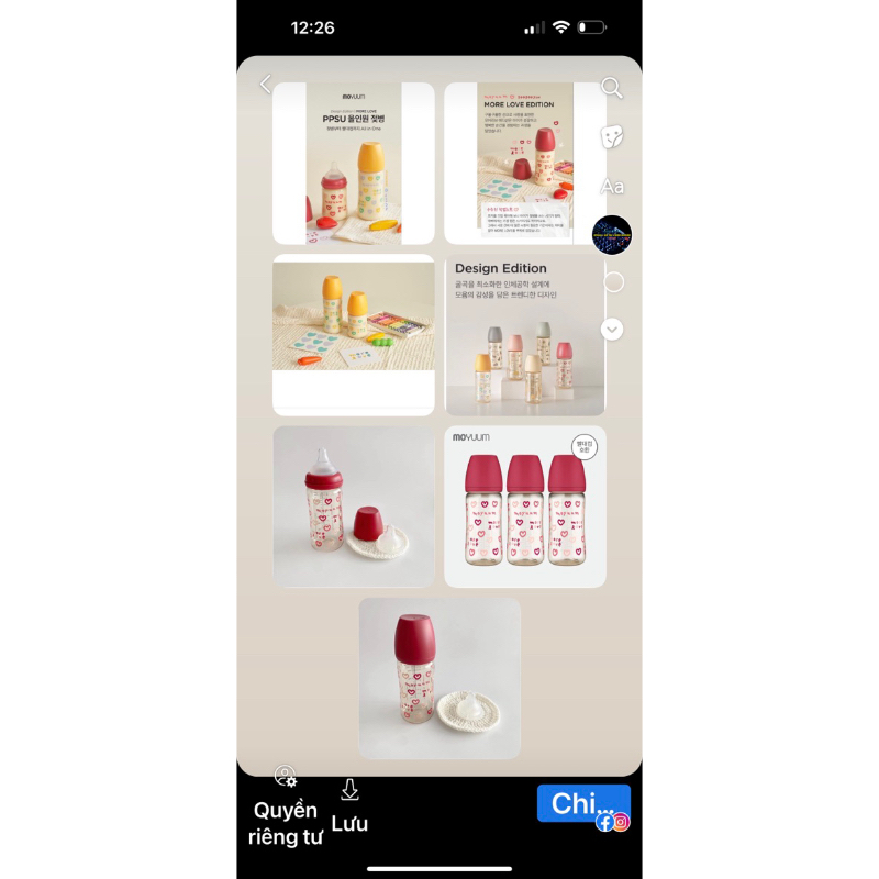 {shrug} Moyuum 塑料玻璃奶瓶 170ml/270ml(帶奶嘴)和奶嘴單獨出售 | 蝦皮購物