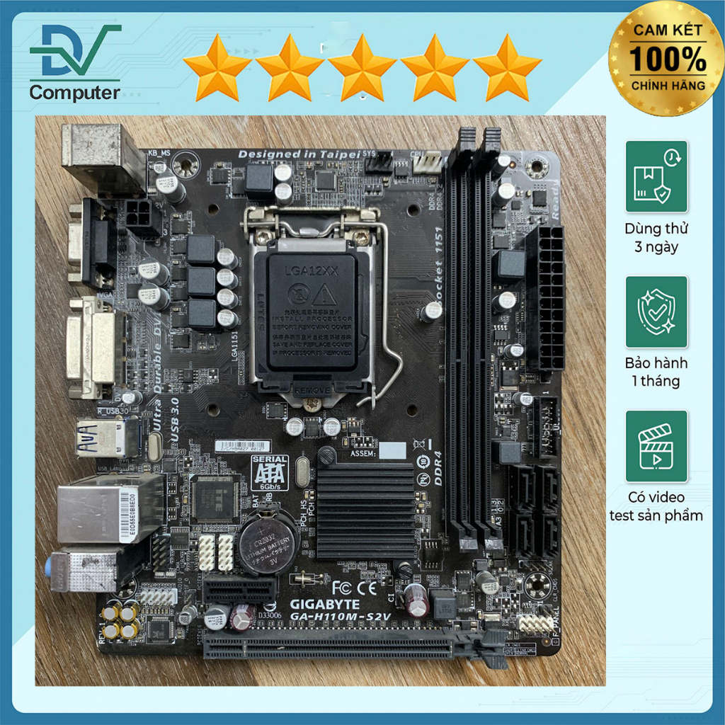 H110 M-S2V 技嘉美麗小造型 | 蝦皮購物