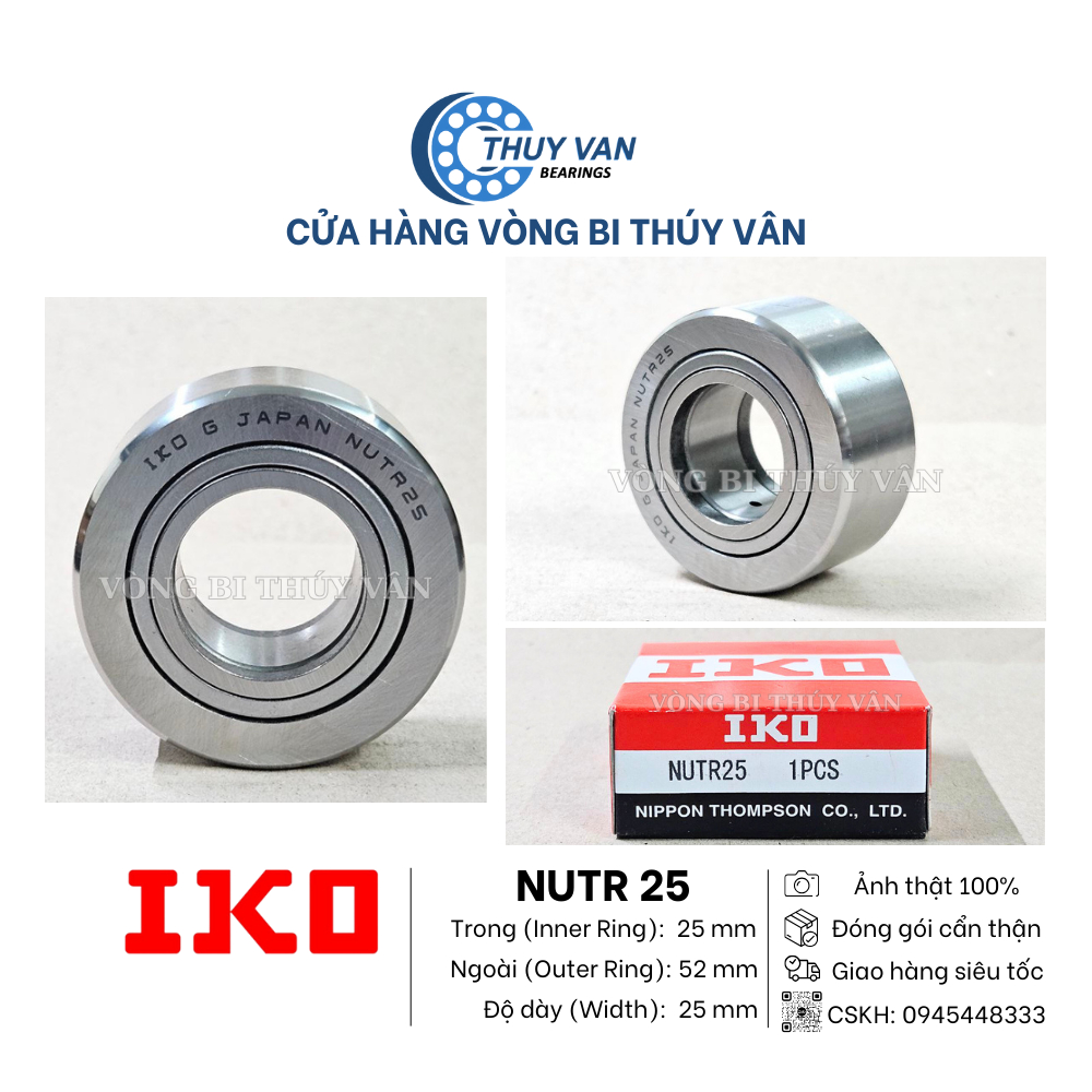 滾針筒軸承 NUTR 25 (25x52x25) IKO Company | 蝦皮購物