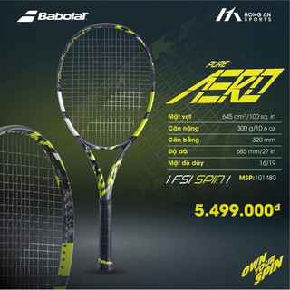 Babolat PURE AERO PLUS 300 克(101485) | 蝦皮購物
