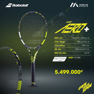 Babolat PURE AERO PLUS 300 克(101485) | 蝦皮購物