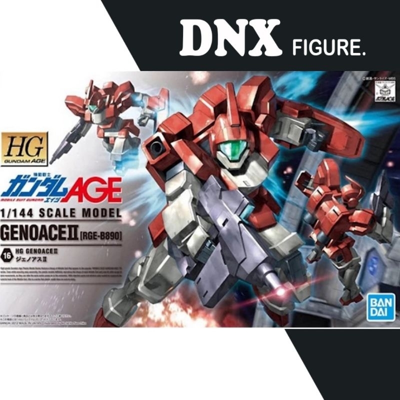 組裝模型 HG GUNDAM AGE Genoace II(新印章) | 蝦皮購物