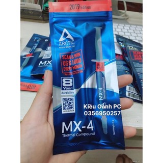 【正品】北極MX4 4g散熱膠 | 蝦皮購物