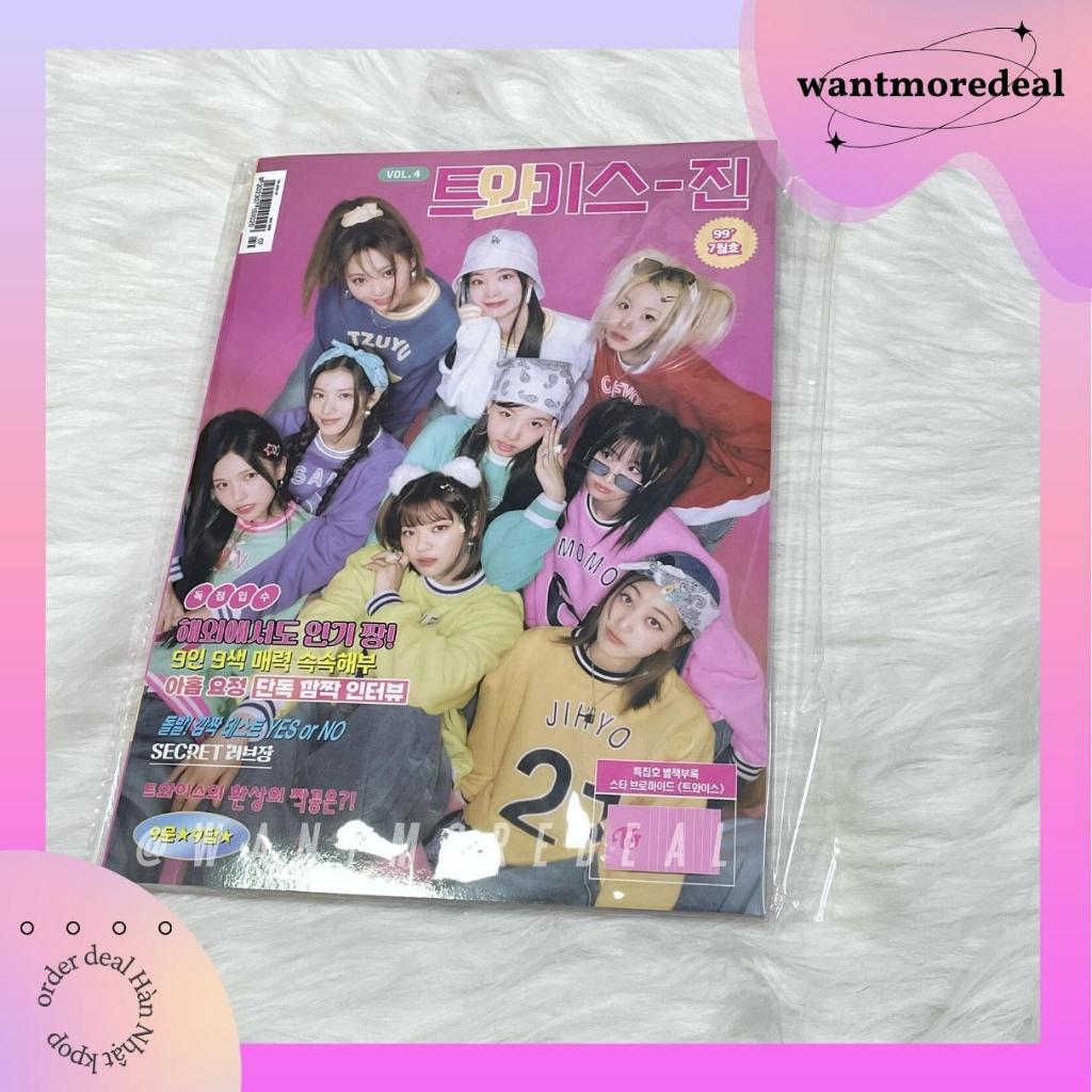 Off - TWICE 寫真集 - 會員“TWICE ZINE”第 4 卷 Fanclub ONCE 4TH - 正版 | 蝦皮購物