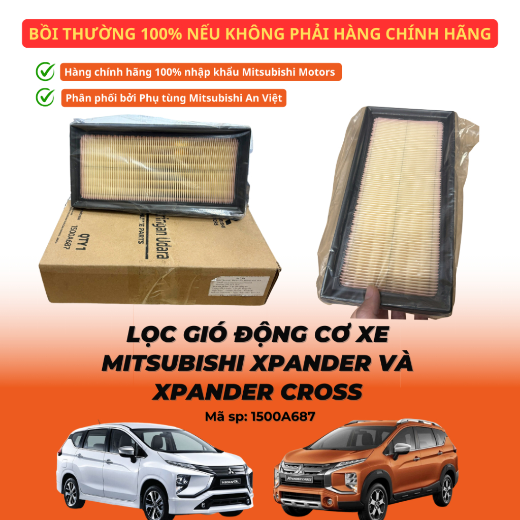 三菱 Xpander 和 Xpander Cross 1500A687 車輛的空氣過濾器 | 蝦皮購物