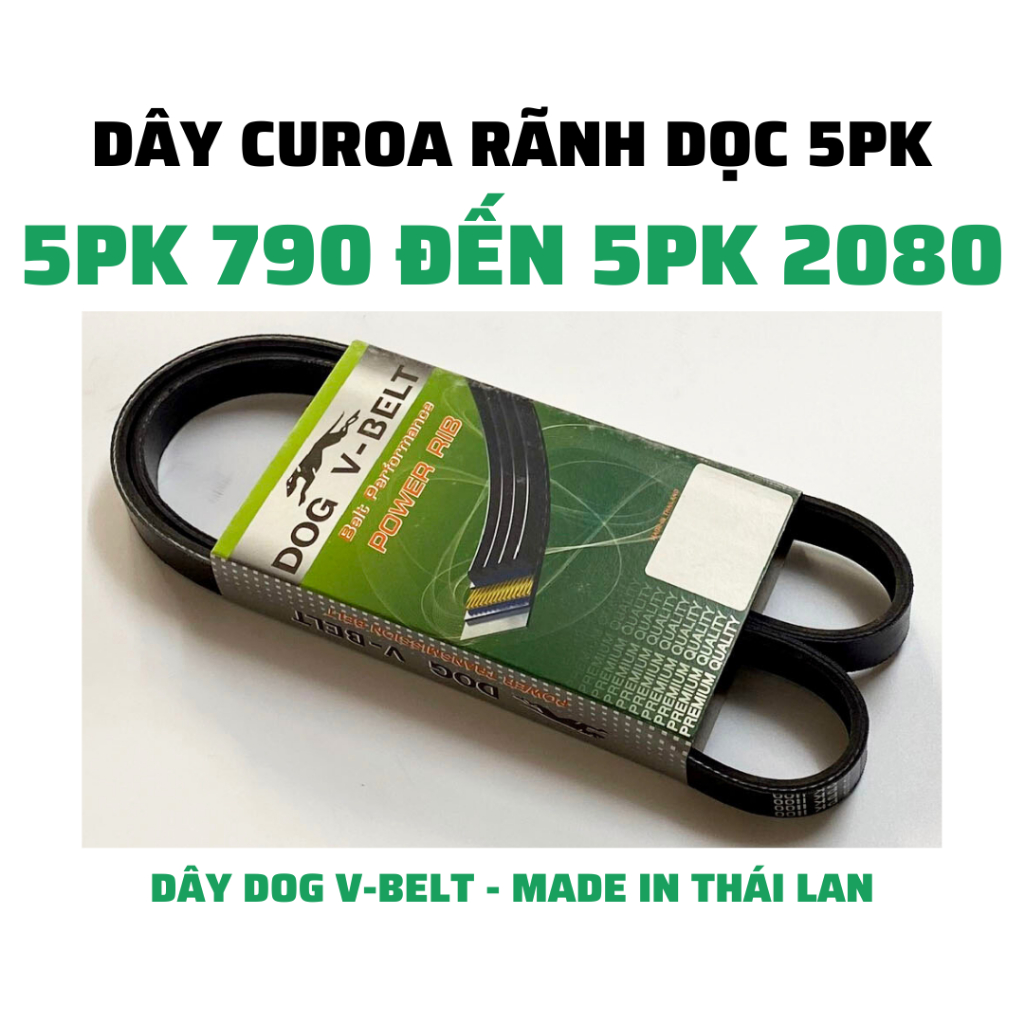 5PK 垂直槽 BELT 適用於從 5PK 790 到 5PK 2080 狗 V 型皮帶泰國品牌 | 蝦皮購物