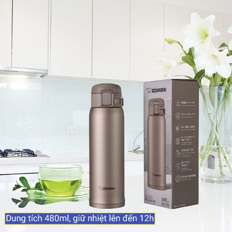 Zojirushi SM-SR48E 雙性戀瓶 480ml | 蝦皮購物