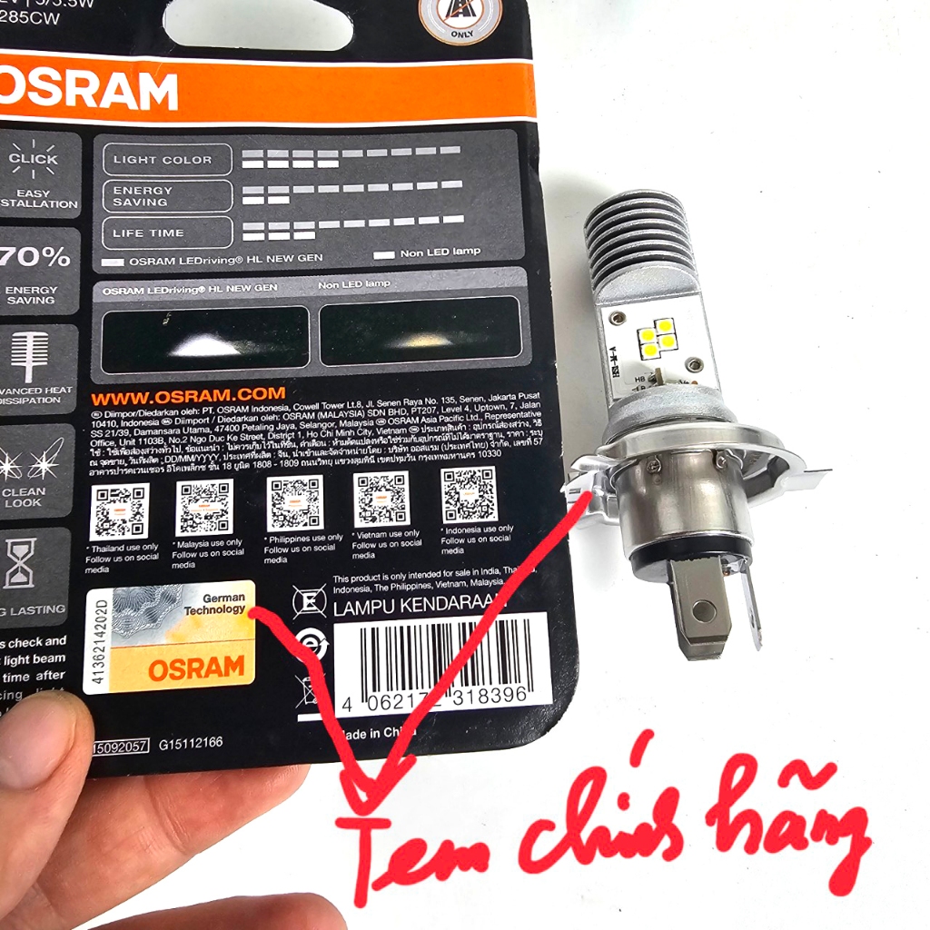 歐司朗 T19 LED 燈泡 Dream, Wave, Air Blade 110 泰式燈 (7935CW) | 蝦皮購物