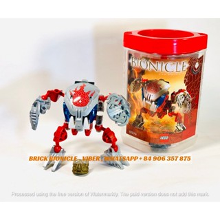 Lego BIONICLE - LEGO BIONICLE Bhrok 益智玩具 - 8574 Tahnok-Kal | 蝦皮購物