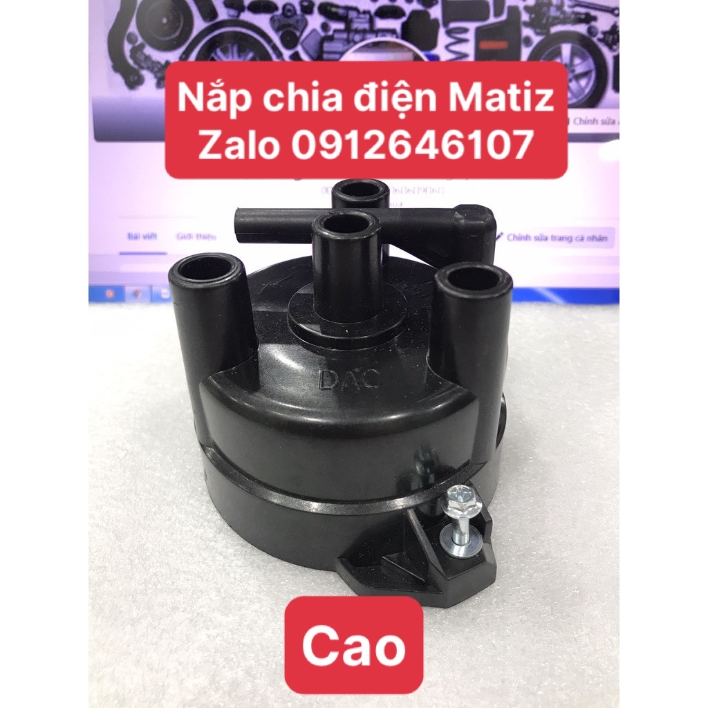 大宇 Matiz 電動分體陀螺儀,大宇 Matiz 電動分體帽,代碼 sp 93740921, 93740944 | 蝦皮購物